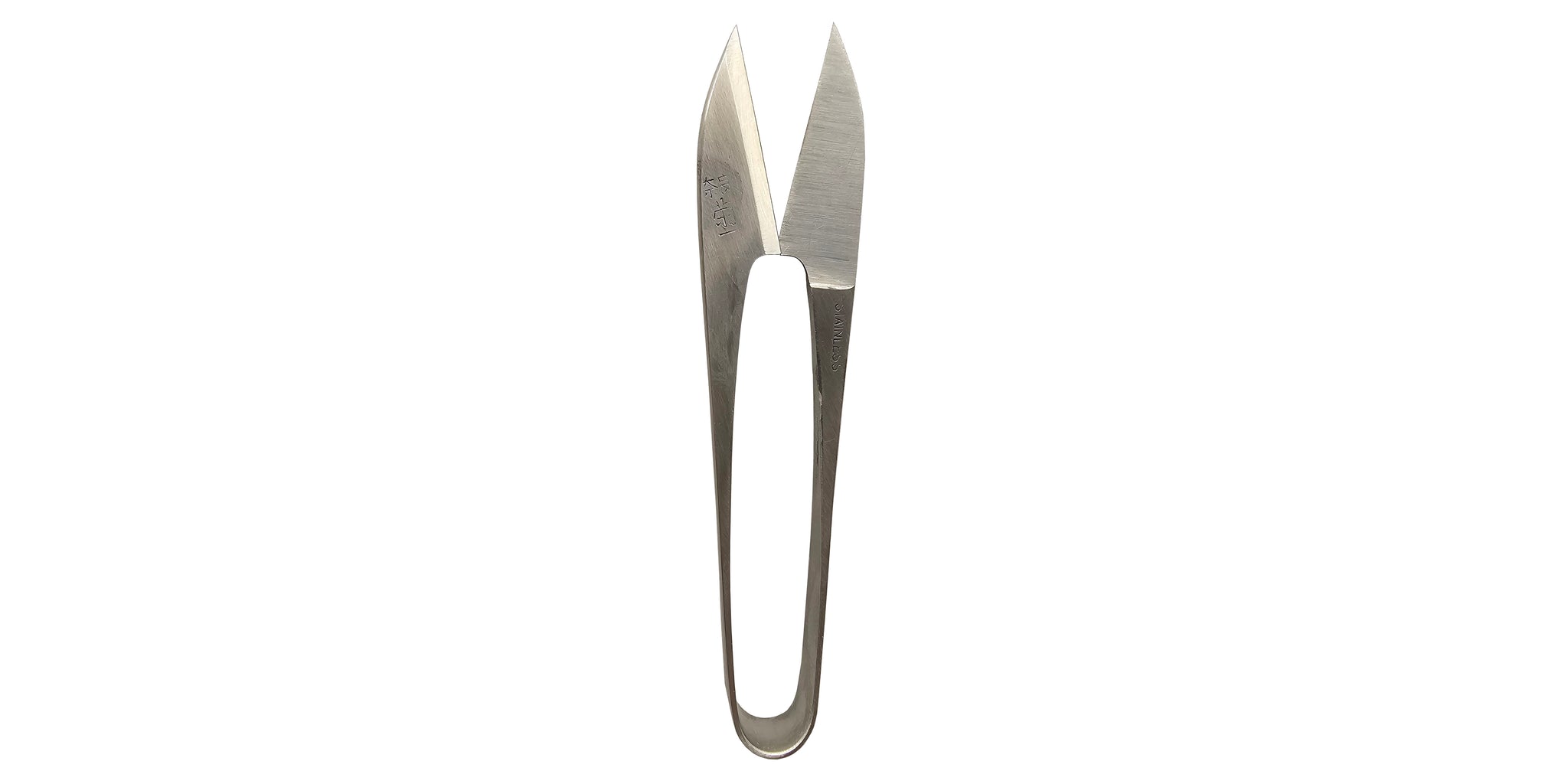 Nigiri Hasami Sewing Scissors – Kikuichi Cutlery